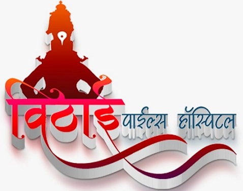 Vithai Piles Treatment Centre 08048052816 in Pune, India